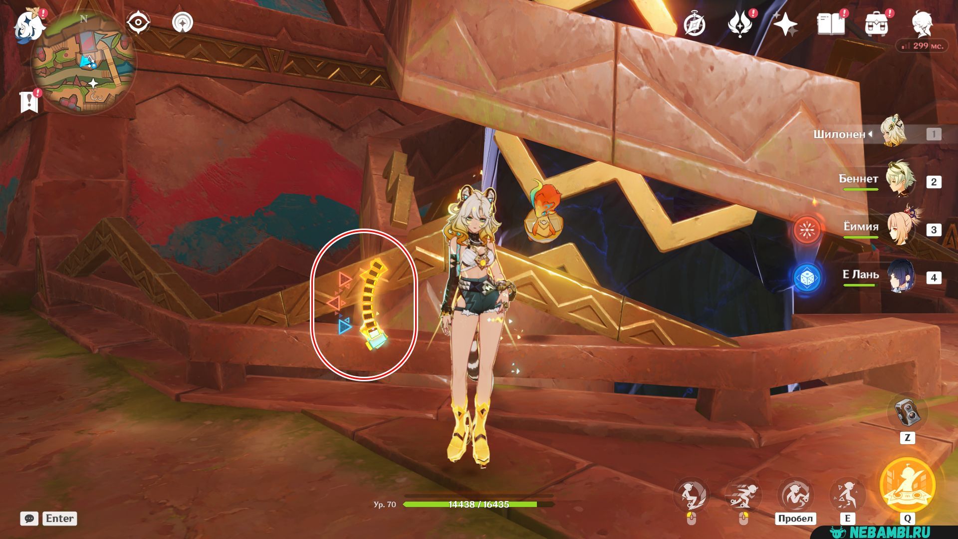 Гайд на Шилонен в Genshin Impact: билд и сборка Шилонен / Оружия ...